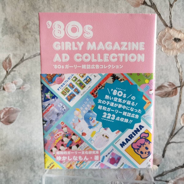 Girly Magazine - Etsy