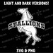 Stallions Svg Stallions Png Stallions Baseball SVG Stallions Football ...