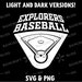 Explorers Baseball Svg Explorers Svg Explorers Png Baseball Explorers ...