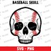 Baseball SVG Baseball Skull SVG Baseball Digital Download SVG Baseball ...