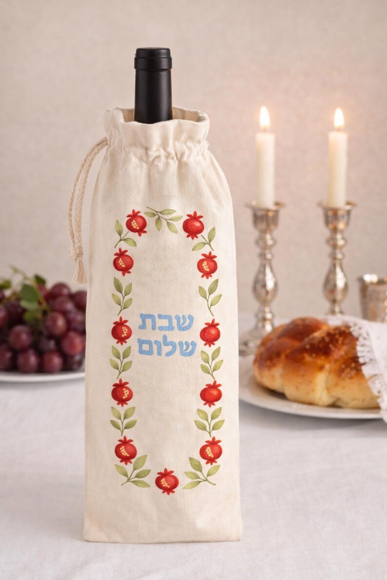 Shabbat Shalom Canvas Wine Bag - Etsy