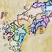 Map of the Ashikaga Shogunate - Japanese Daimyos - Muromachi - Etsy