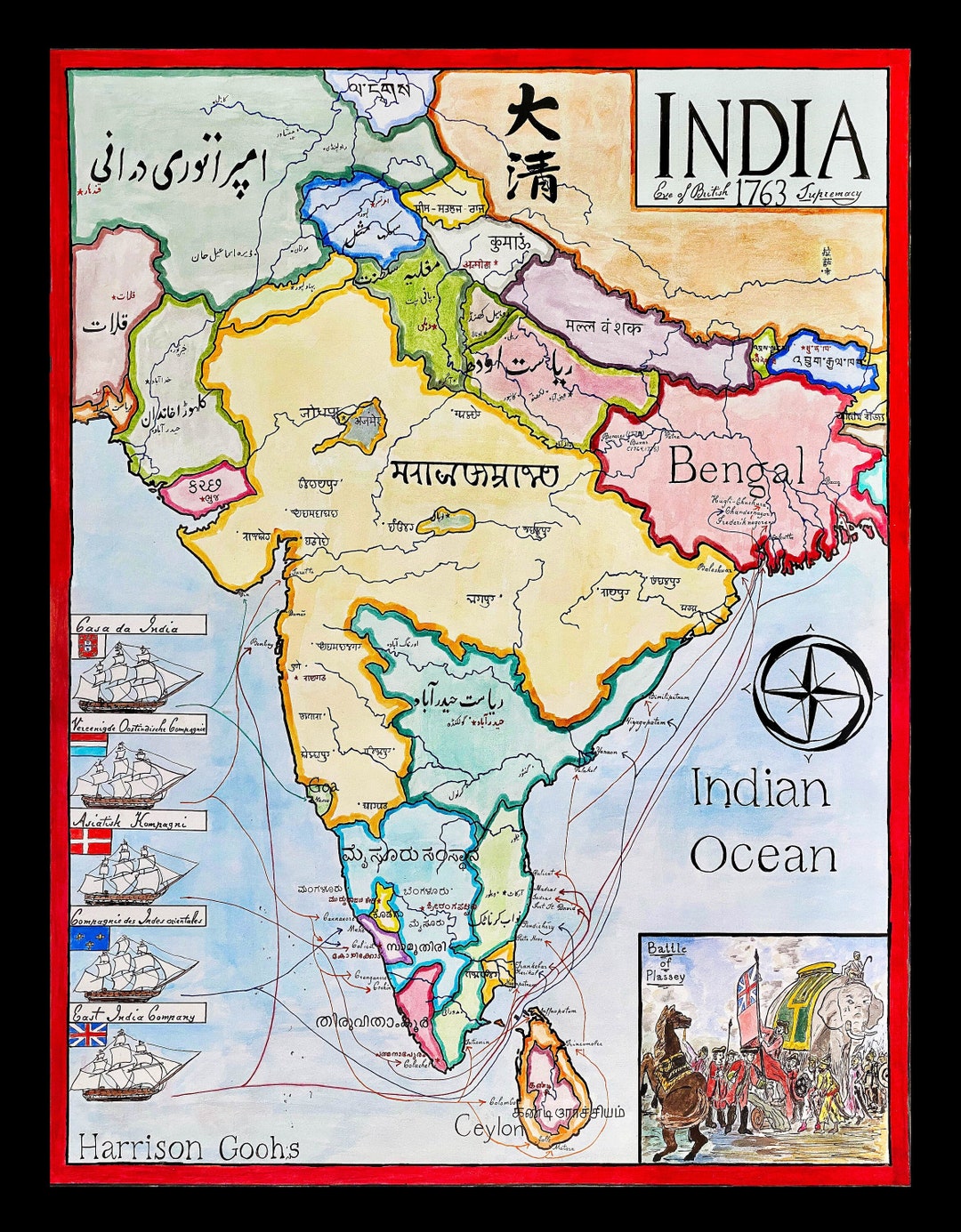 Map of India 1763; British India - Etsy