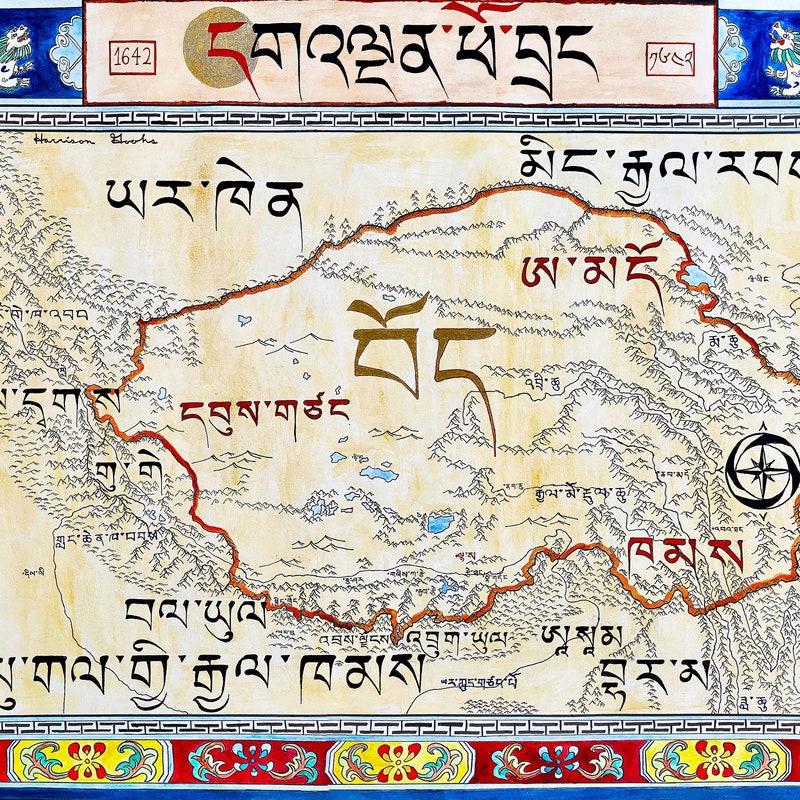 Tibet - Etsy