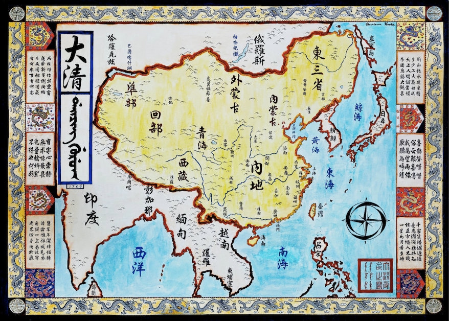 Chinese Dynasty Map