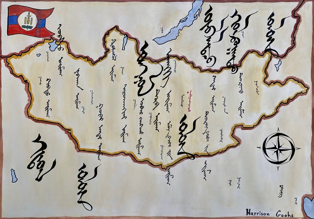 Map of Mongolia; Mongolian Calligraphy - Etsy
