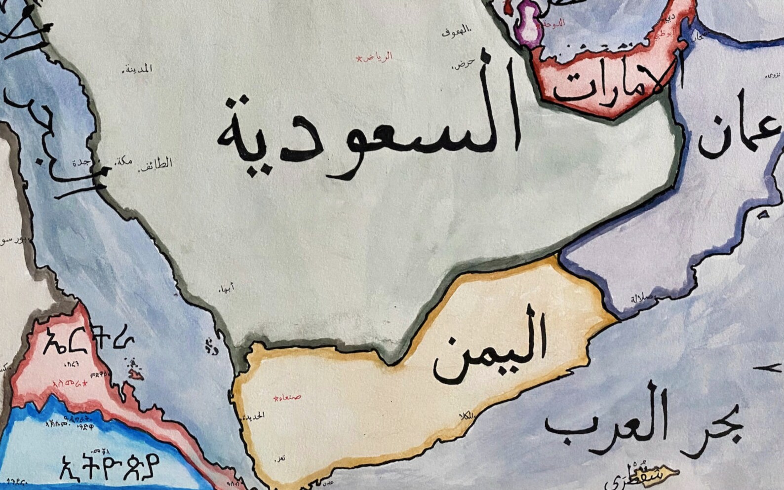 Endonym Map of the Middle East - Etsy