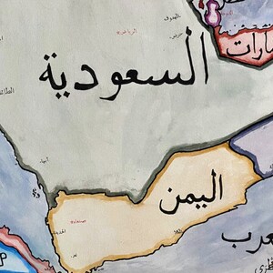Endonym Map of the Middle East - Etsy