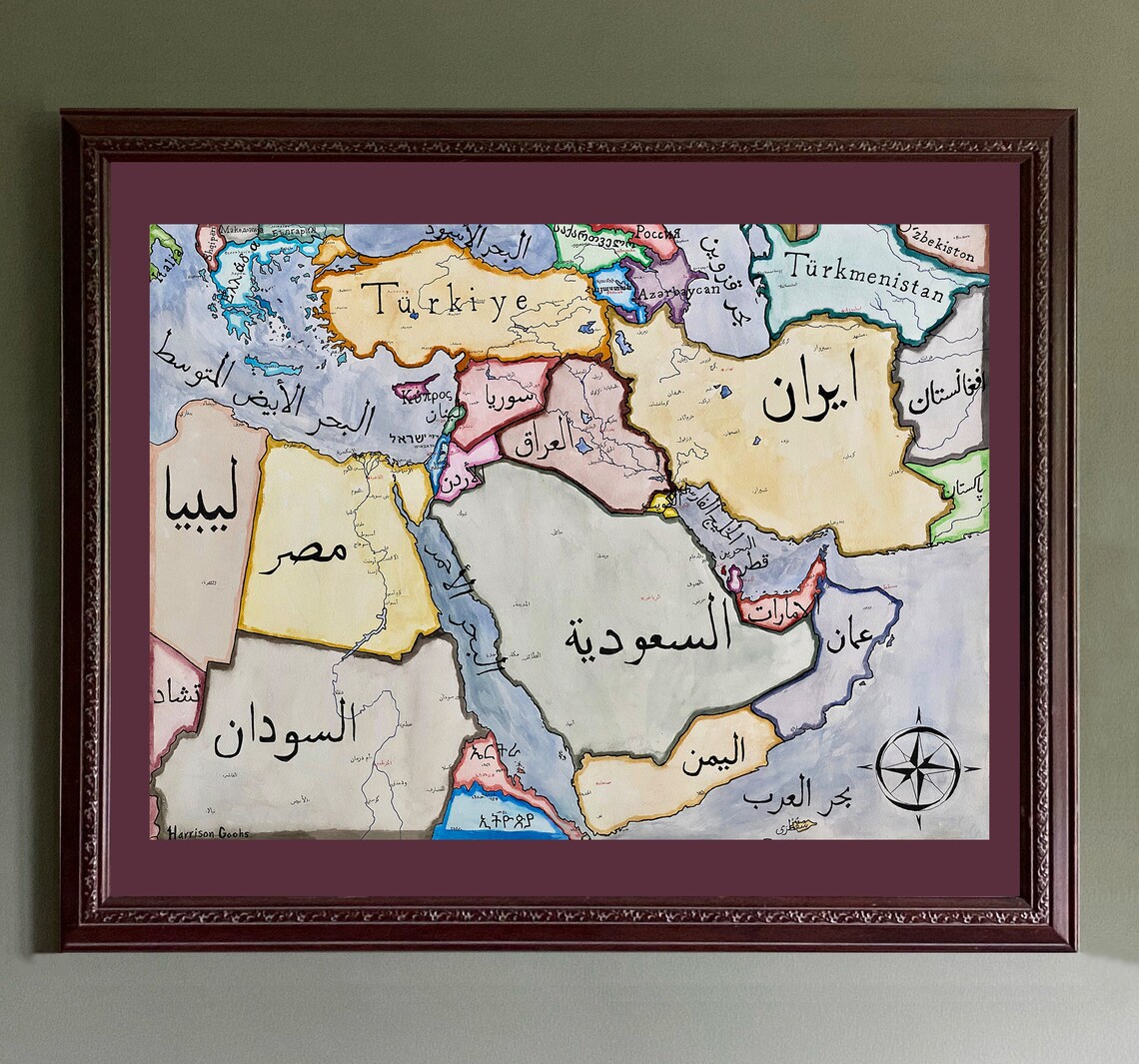 Endonym Map of the Middle East - Etsy