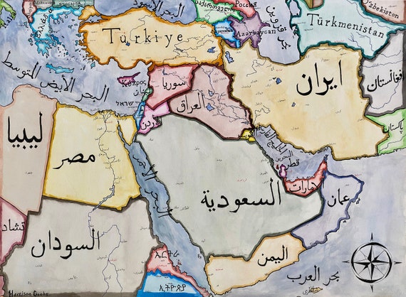 Endonym Map of the Middle East - Etsy