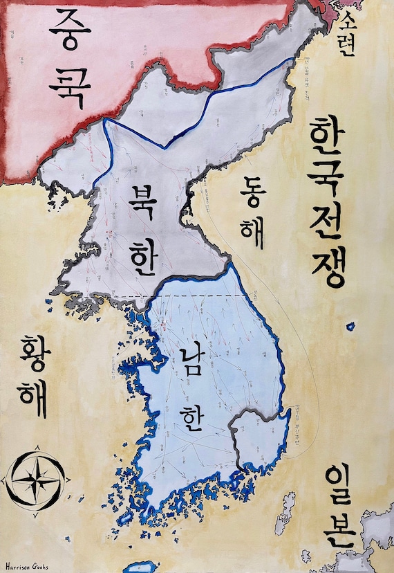 Korean War Map Activity