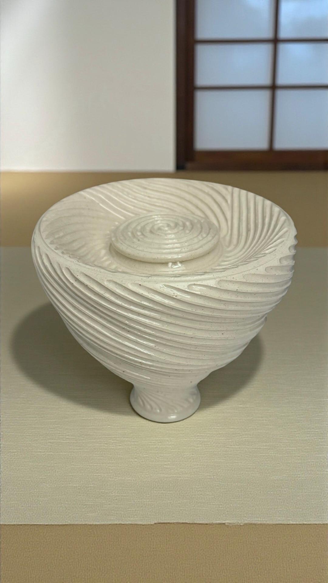 Spiral Vortex Lidded Vessel / Jar - Etsy