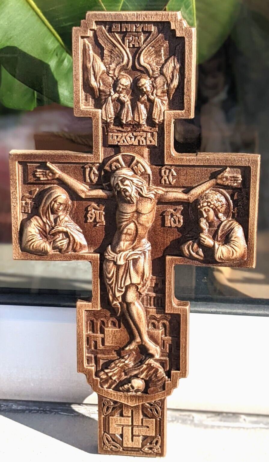 Jesus Christ Cross Ortodox Wall Cross Carving 39.5 X 21.5 Cm - Etsy