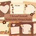 Brown Bread Kawaii Printable Memo Pads, Digital Download Memo Pads ...