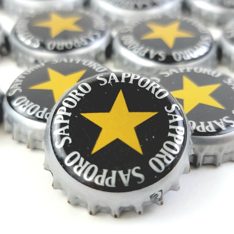 Japanese Bottle Caps - Etsy