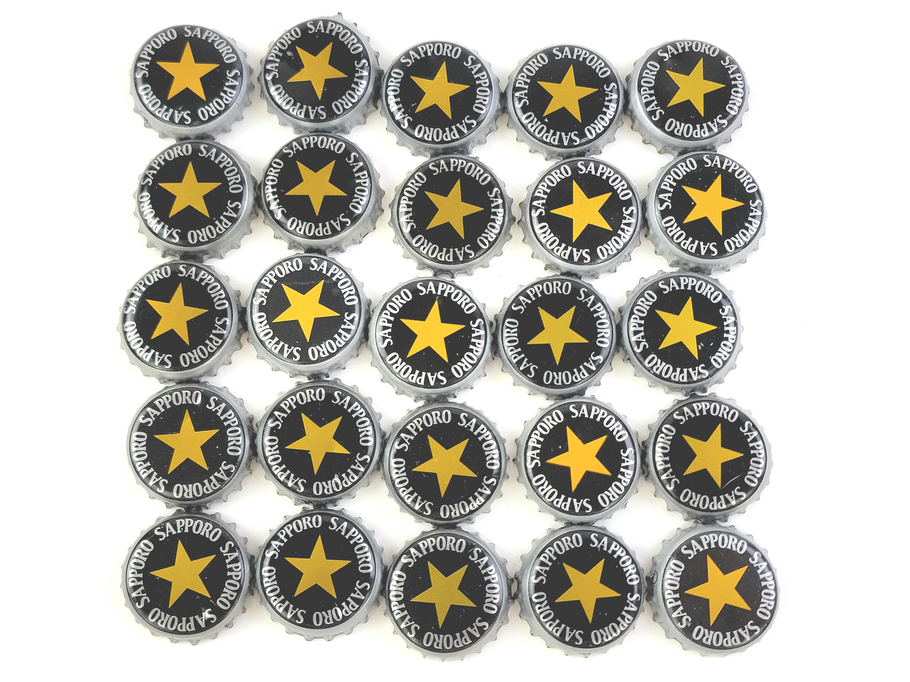 Sapporo Japanese Beer Crown Bottle Caps Lot of 25 Used - Etsy