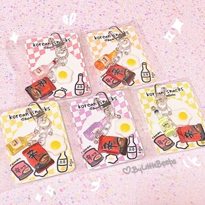 Korean Snacks Keychain | Kawaii Keychain | Cute Accessories | Foodie ...