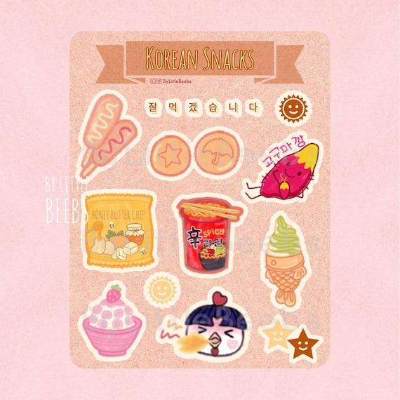 Waterproof Korean Snacks Sticker Sheet Foodie Stickers - Etsy