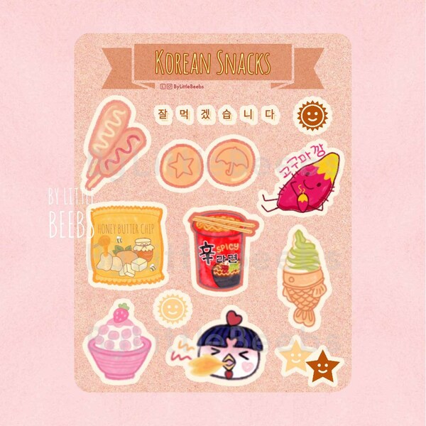 Korean Snack Stickers - Etsy