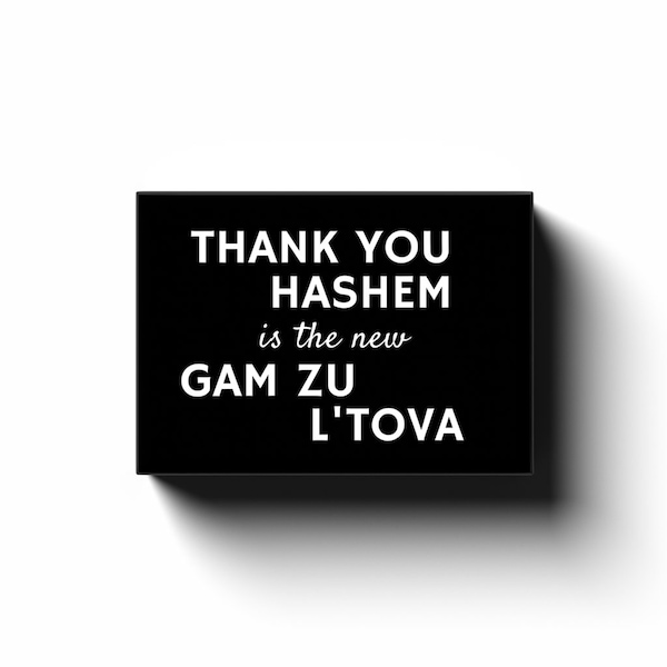 Thank You Hashem - Etsy