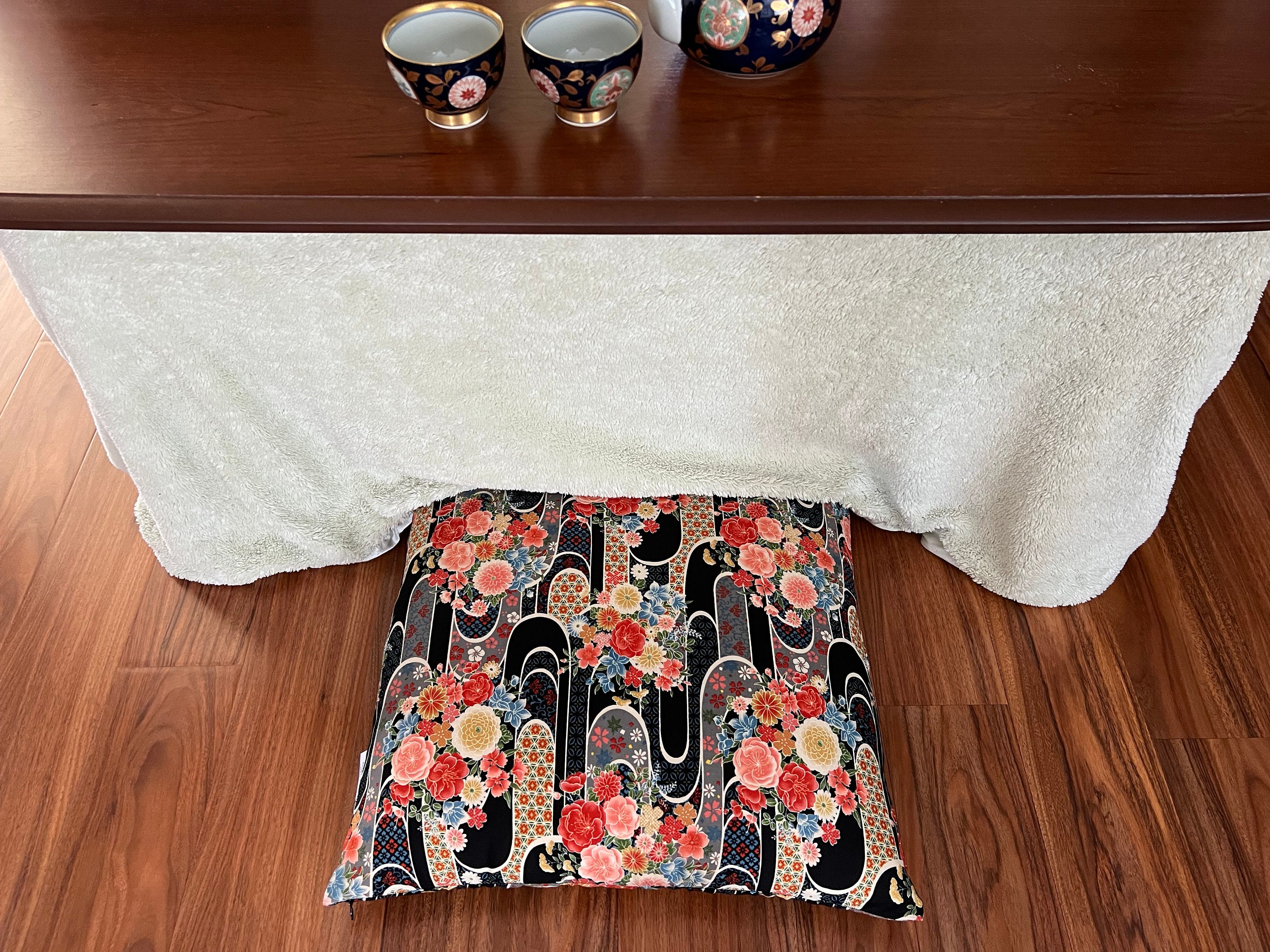 Japanese Zabuton Sitting Floor Cushion Set. Floral Black. - Etsy