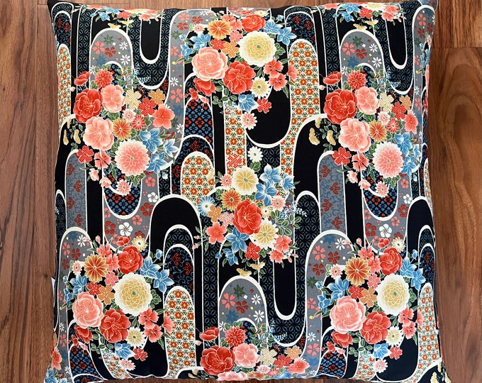 Japanese Zabuton Sitting Floor Cushion (includes Insert and Removable ...