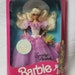 Barbie Spring Parade Toys R Us Limited Edition 1991 7008 NRFB - Etsy