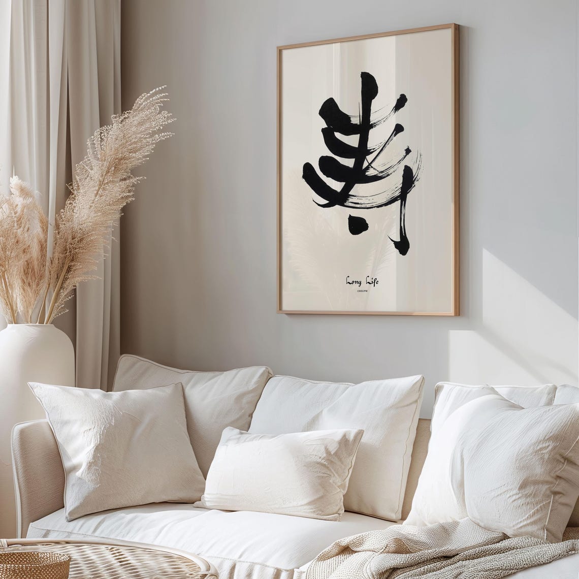 Kanji Art, Long Life Art, Japanese Wall Art, Japanese Poster, Japandi ...