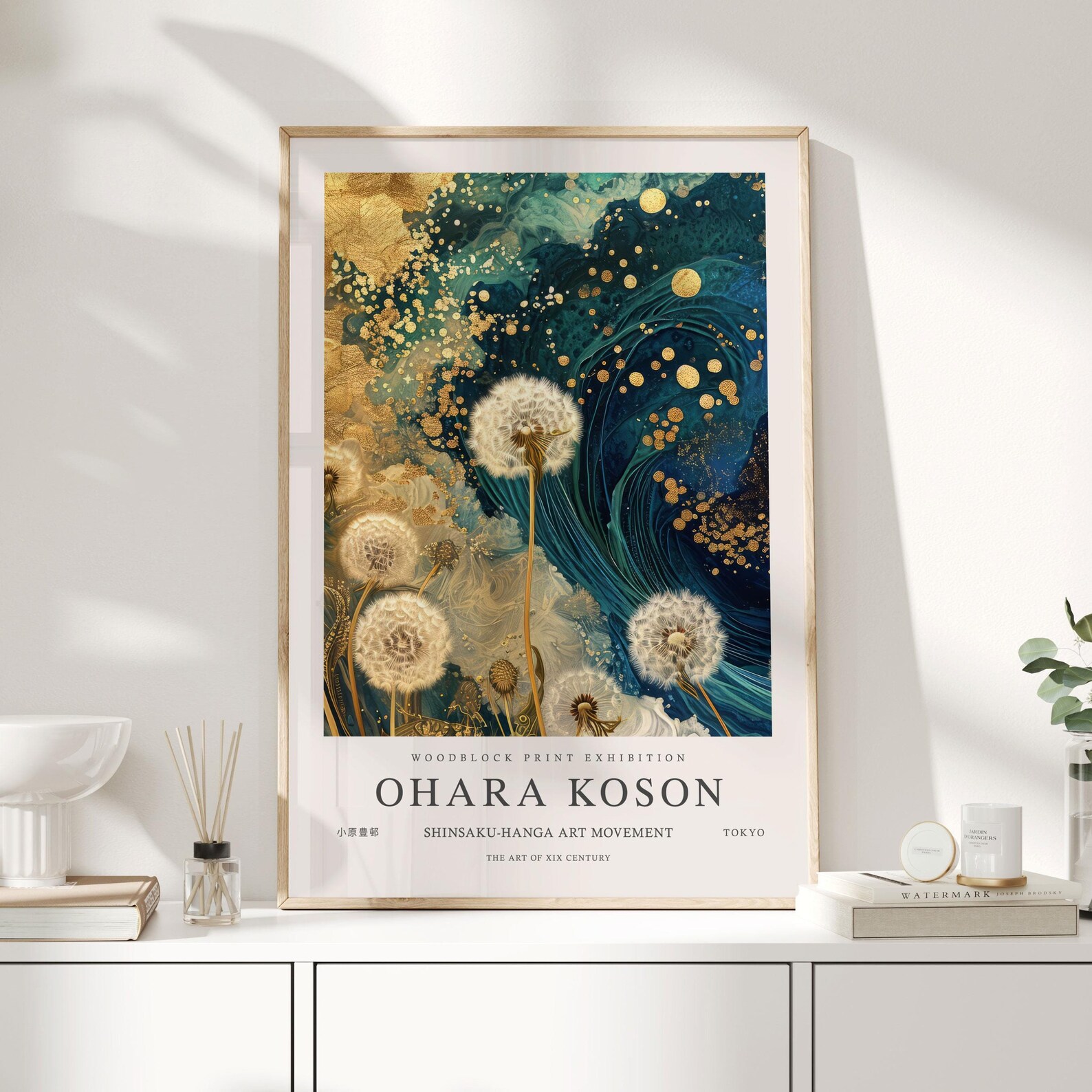 Ohara Koson, Ohara Koson Poster, Ohara Koson Print, Japanese Wall Art ...