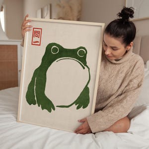 Matsumoto Hoji, Matsumoto Frog, Japanese Frog, Frog Print, Japanese ...
