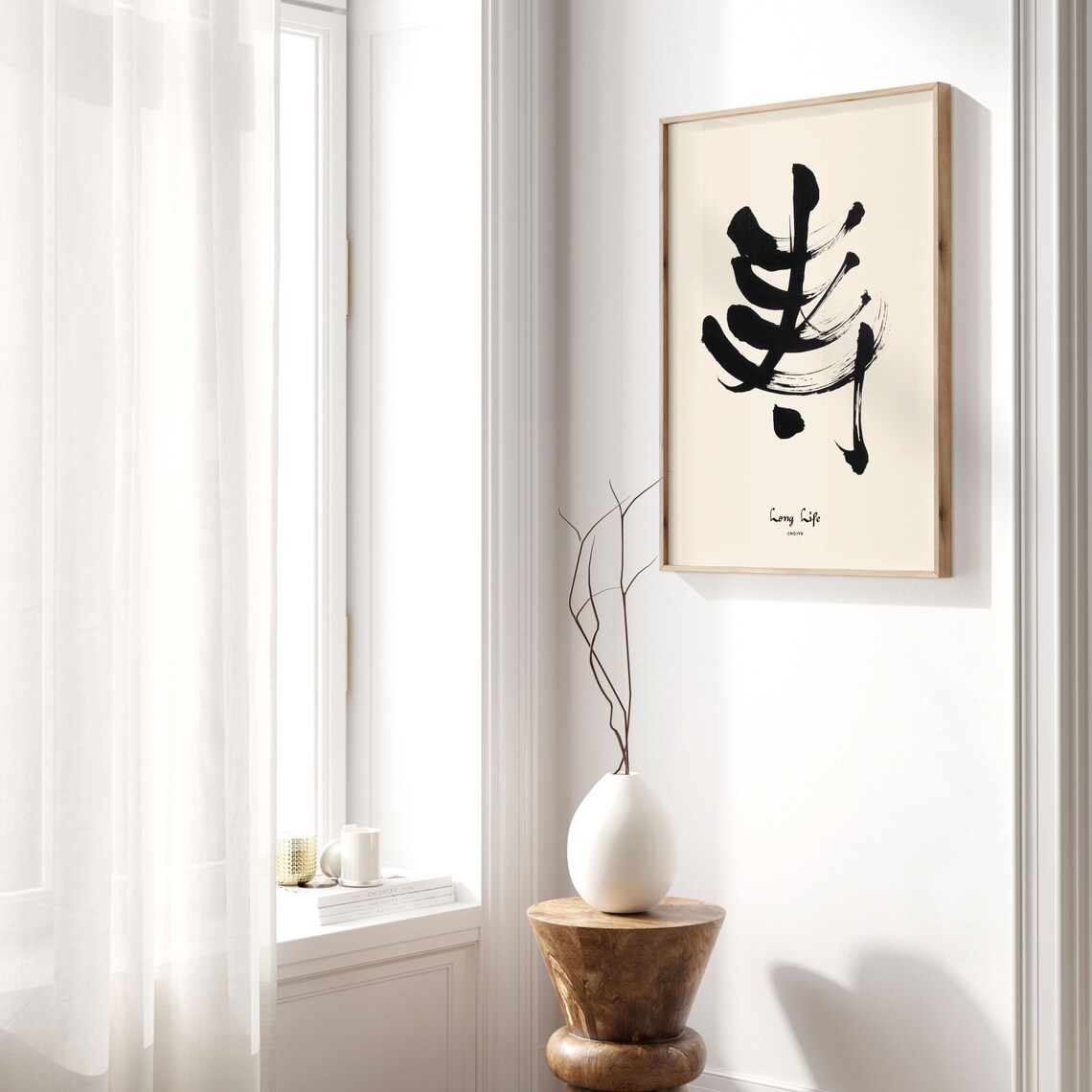 Kanji Art, Long Life Art, Japanese Wall Art, Japanese Poster, Japandi ...