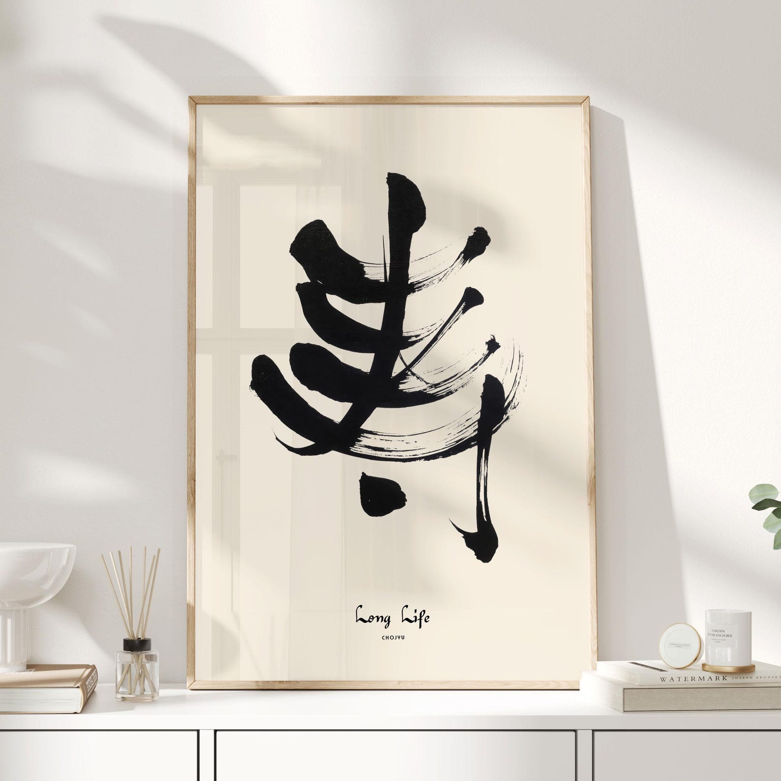 Kanji Art, Long Life Art, Japanese Wall Art, Japanese Poster, Japandi ...