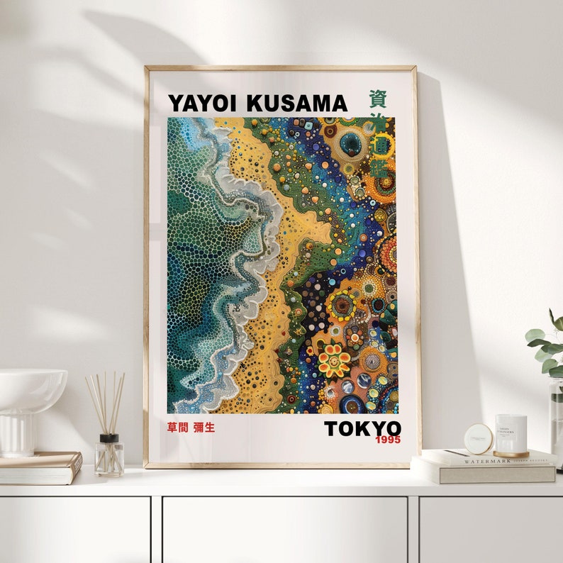 Yayoi Kusama, Yayoi Kusama Print, Yayoi Kusama Poster, Japanese Wall ...