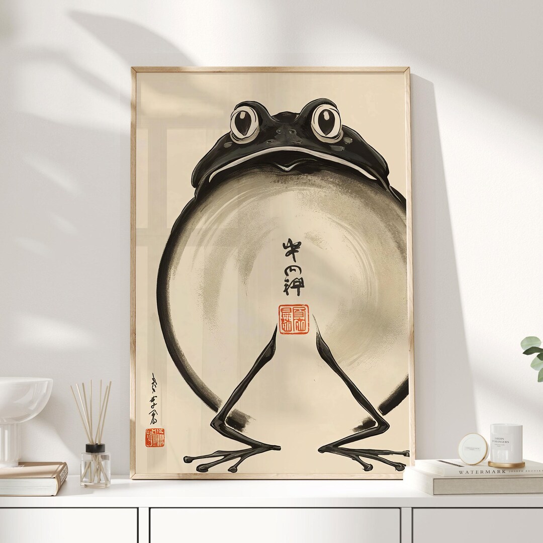 Matsumoto Hoji, Matsumoto Frog, Japanese Frog, Frog Print, Japanese ...
