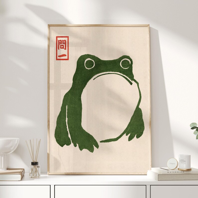 Matsumoto Hoji, Matsumoto Frog, Japanese Frog, Frog Print, Japanese ...
