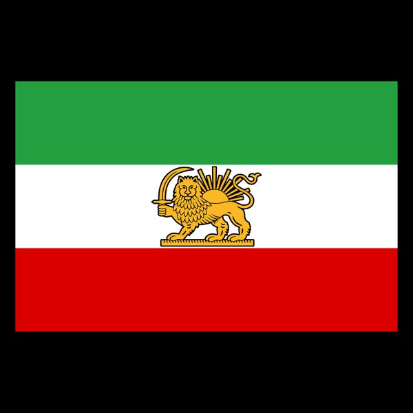 Iran Flag Pahlavi - Etsy UK