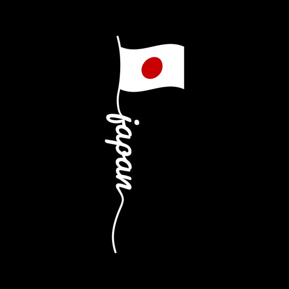 Japanese Flag Script SVG Japanese Pride Japan Cricut Files Cut | Etsy