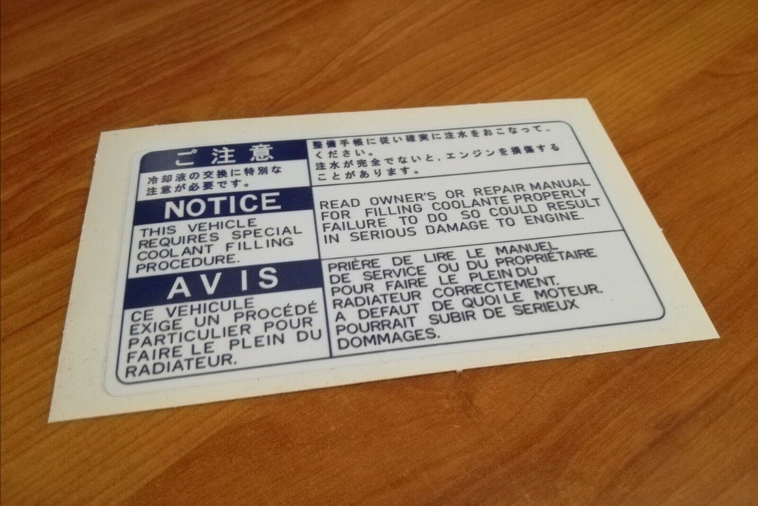 3S-GE - Fits MR2 - Engine Coolant Decal - JDM - Reproduction Decals ...