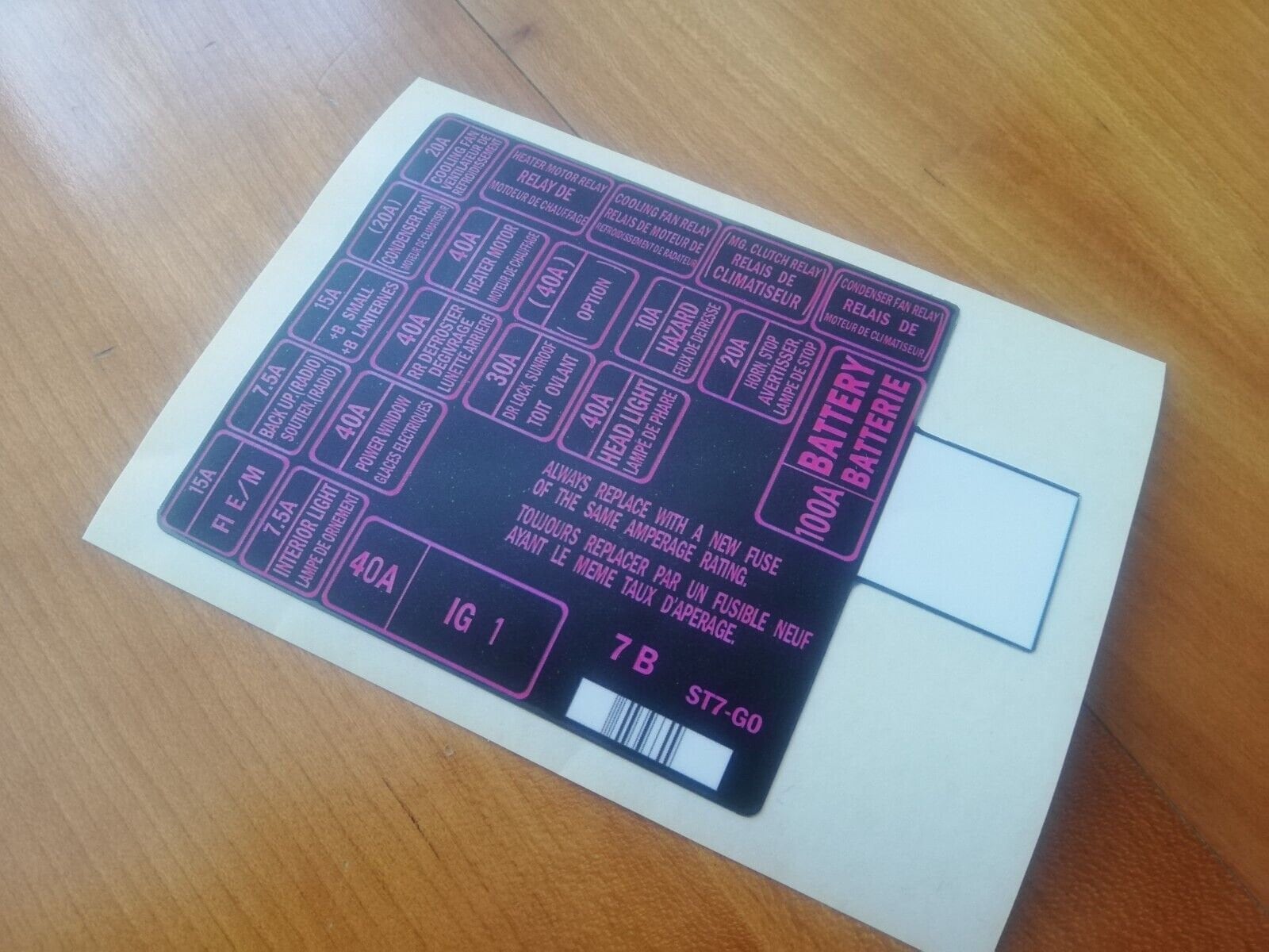 Integra DC2 Type R Fits DC2 B18 Fusebox Tyre Sticker - Etsy Australia