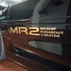 MR2 SW20 Side Decals - Fits MR2 89-99 - Quad Cam 2GR 24V Sticker ...