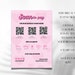 Pink Retro Scan to Pay Template, Scan to Pay Template, Scan to Pay Sign ...