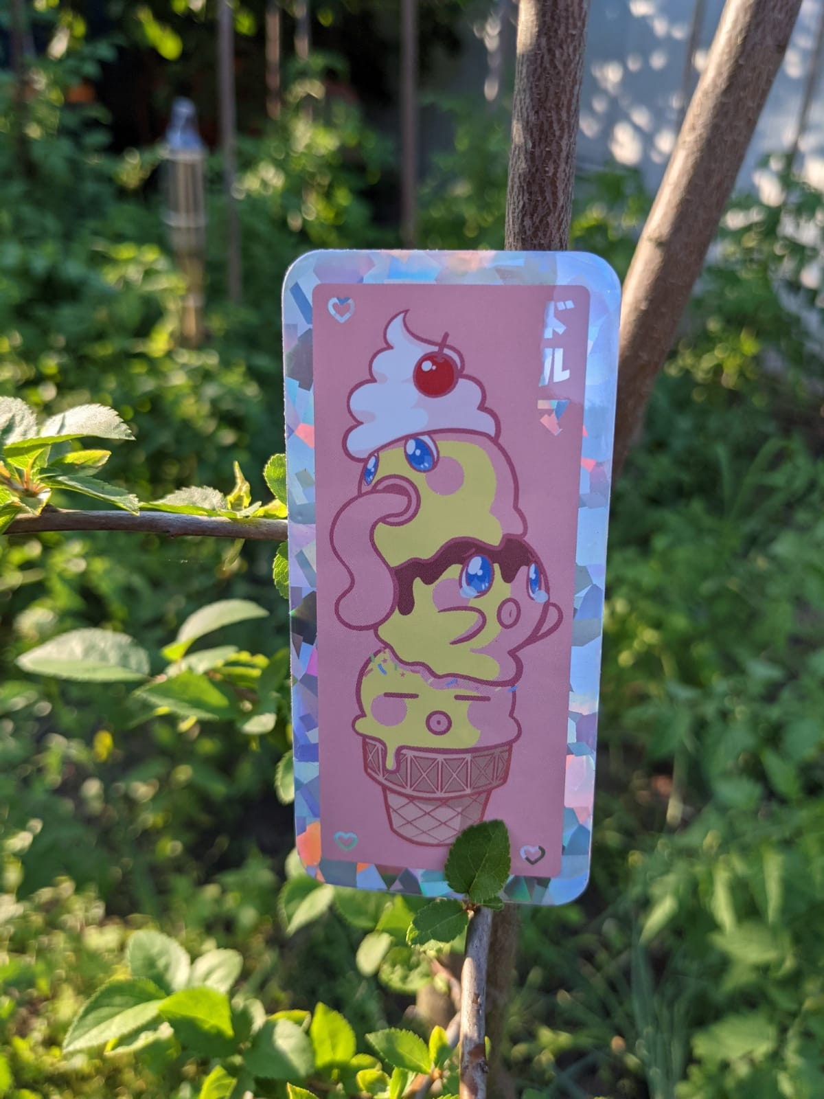 IJs chillin chillin holo sticker Dolma - Etsy Nederland