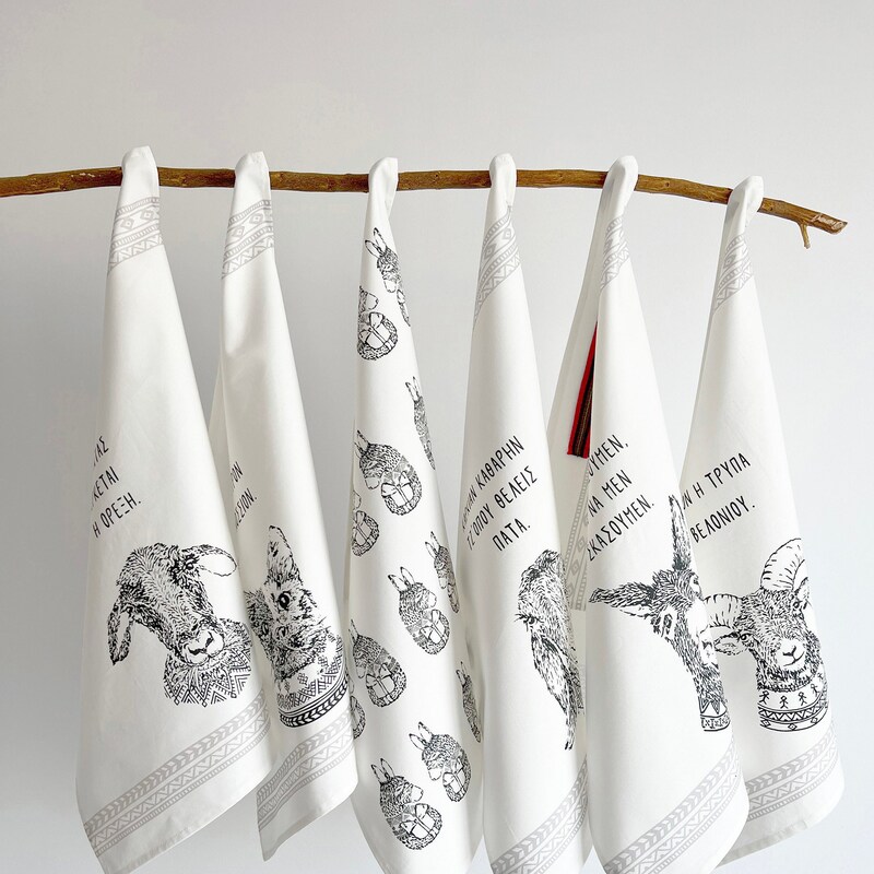 Handwoven Tea Towels - Etsy