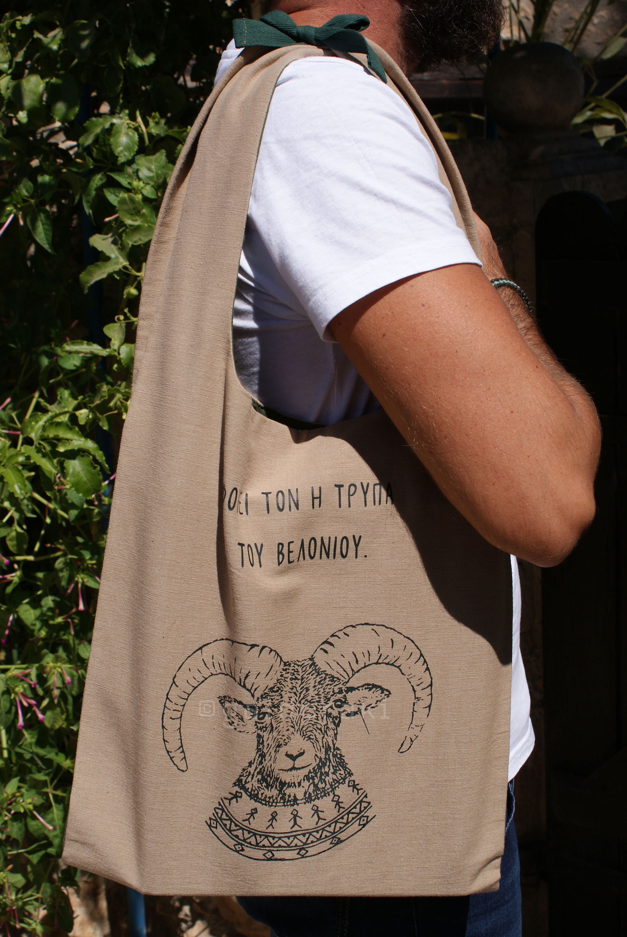 The Cypriot Proverbs Project Handmade Tote Bag With Interior Lining ...