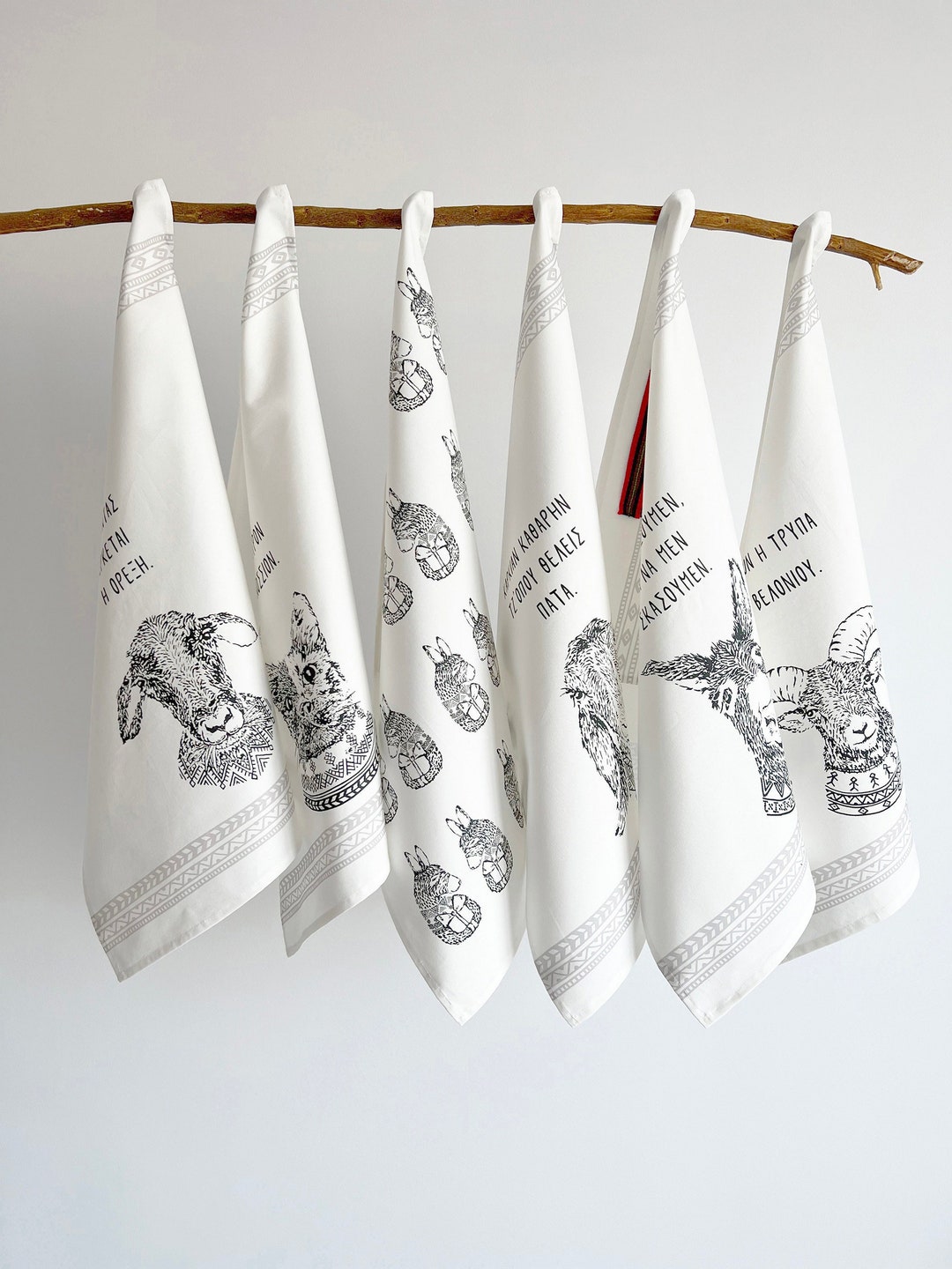 The Cypriot Proverbs Project Printed, Handmade Tea Towel With ...