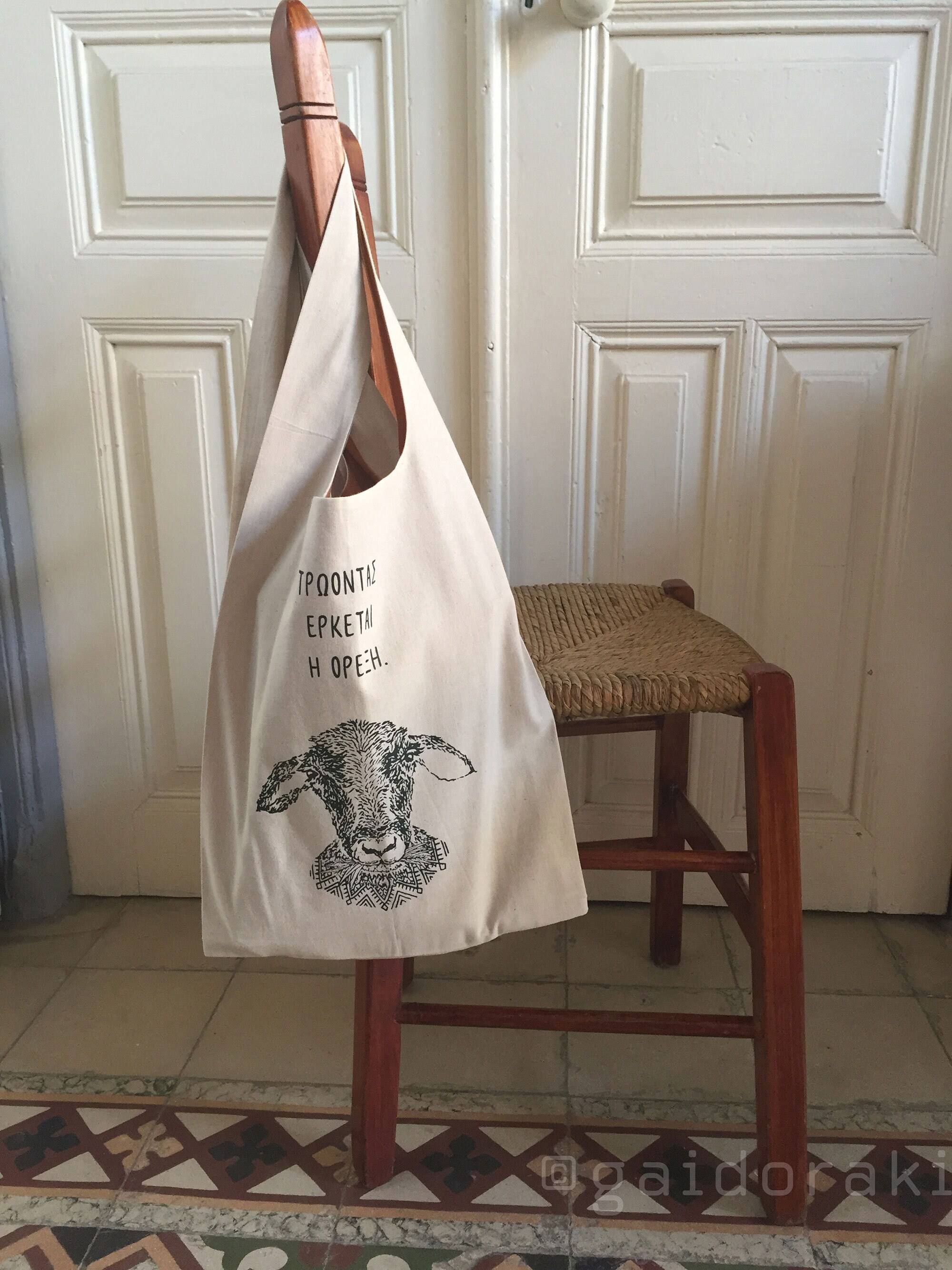 The Cypriot Proverbs Project Handmade Tote Bag With Interior Lining ...