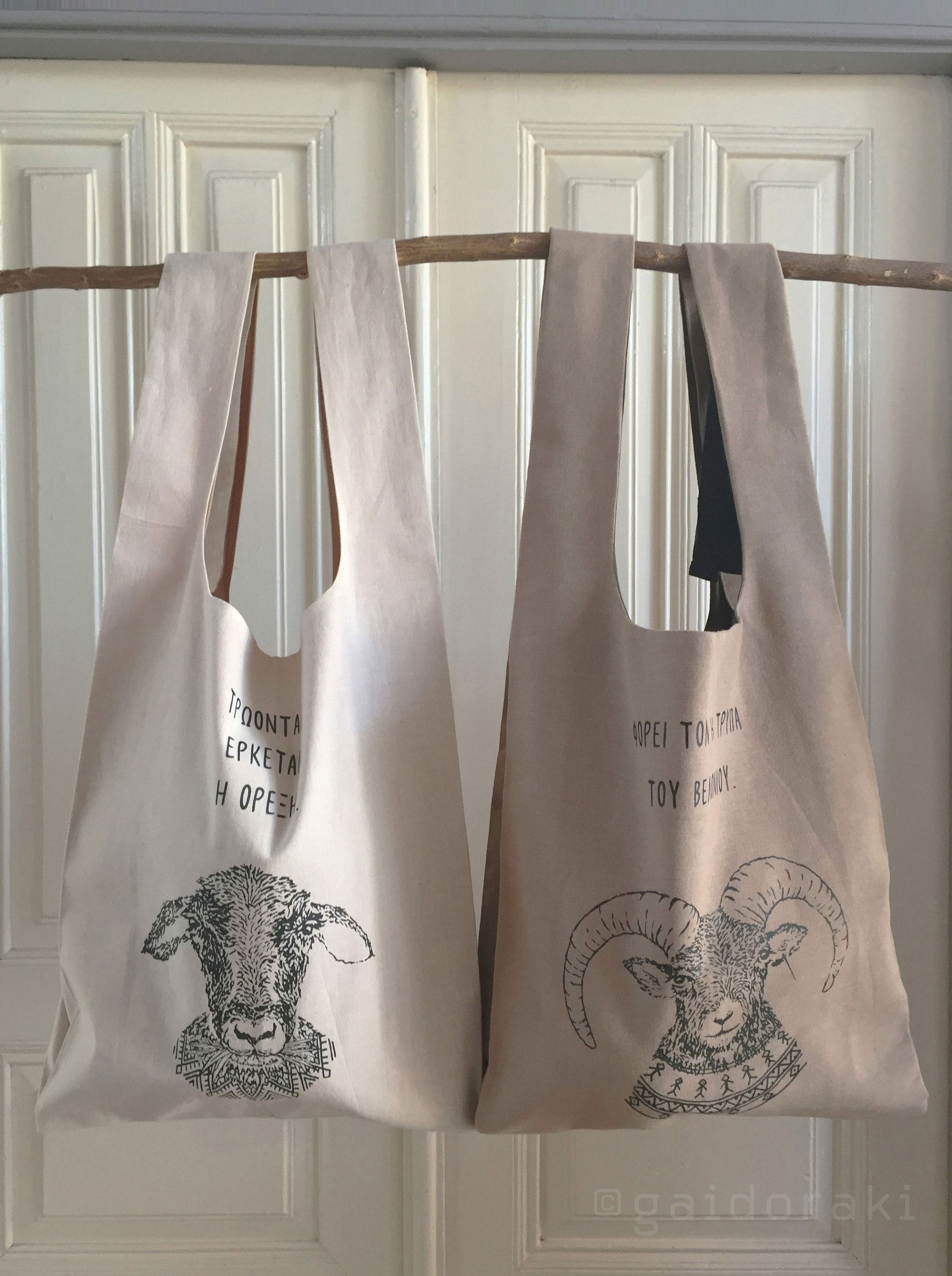 The Cypriot Proverbs Project Handmade Tote Bag With Interior Lining ...