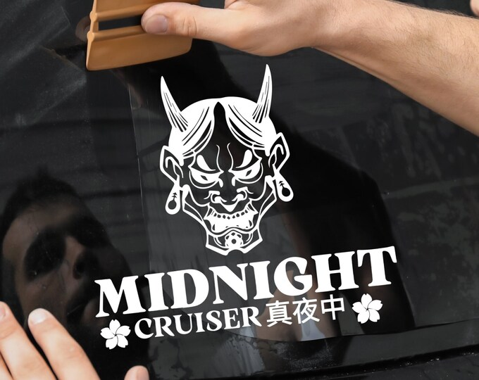 Oni Mask Goon Swords JDM Oil Slick Sticker - Anime Decal - Japan Car ...