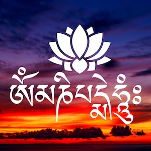 Om Mani Padme Hum Lotus Decal: Enhance Your Spiritual Space - Etsy