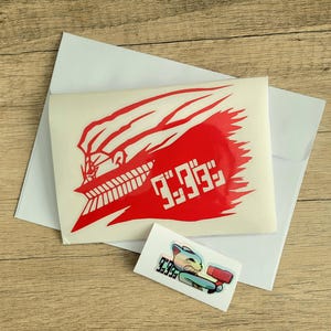 Okarun Sticker, Ken Takakura Vinyl, Anime Decal, Anime Sticker, Car ...